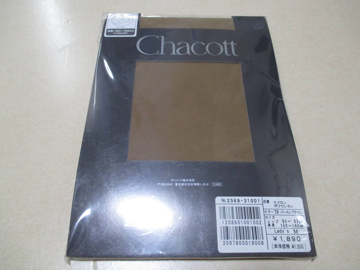chacott ストッキング Lady's M 身長150 160cm 社交ダンス チャコット(社交ダンス)｜売買されたオークション情報、yahooの商品情報をアーカイブ公開 - オークファン ...