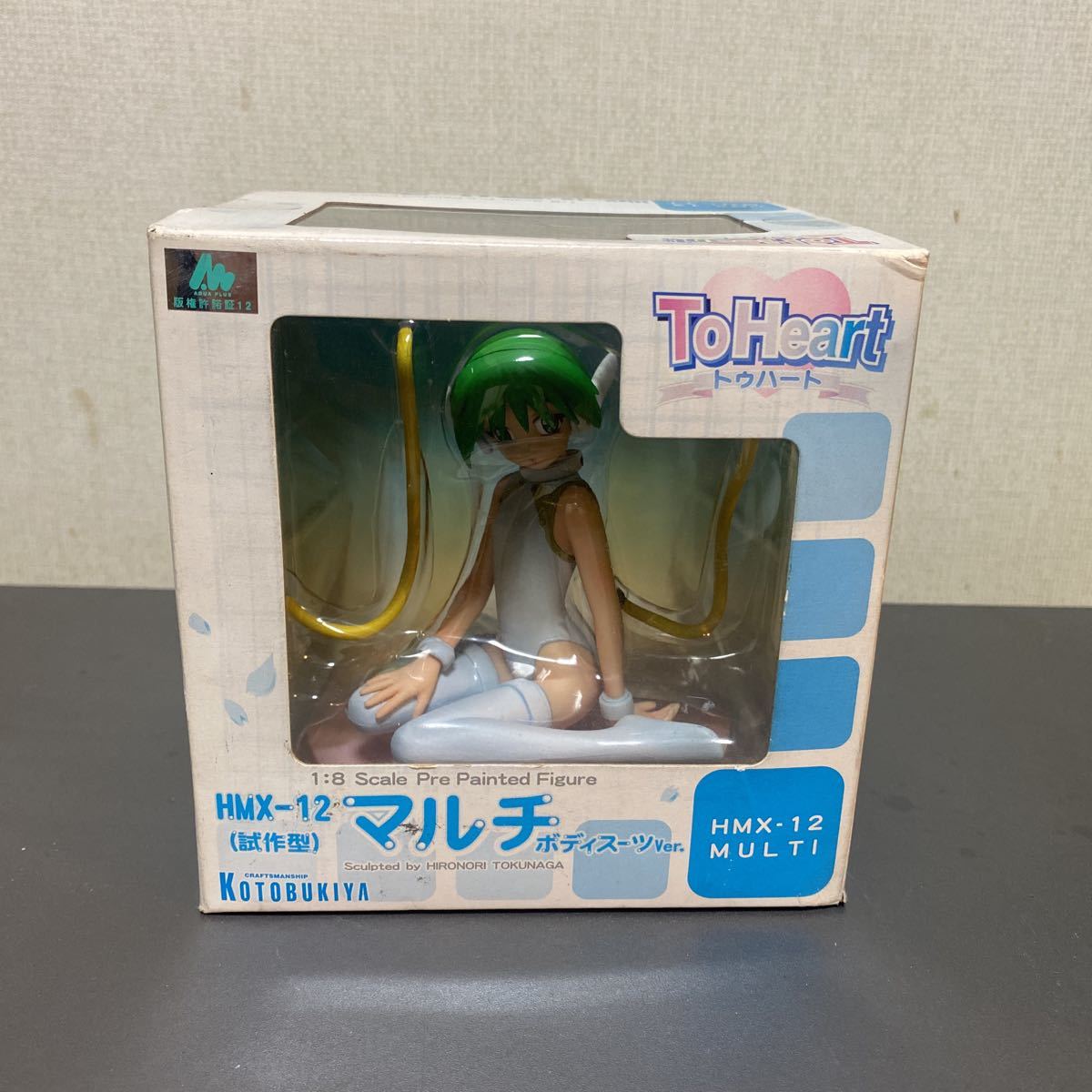 当時物 To Heart トゥハート HMX-12 試作型 マルチ ボディスーツver. フィギュア(その他)｜売買されたオークション情報 ...