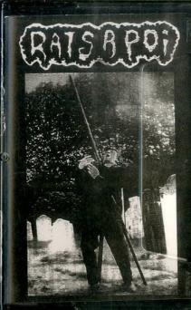 F00008272/カセット/RATS A POI Realization デモテープ(インディーズ)｜売買されたオークション情報、yahoo ...