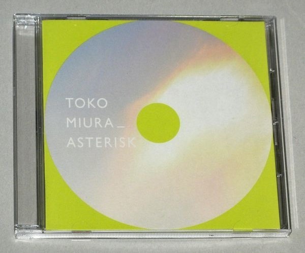 三浦透子 ASTERISK CD(その他)｜売買されたオークション情報、yahooの商品情報をアーカイブ公開 - オークファン（aucfan.com）