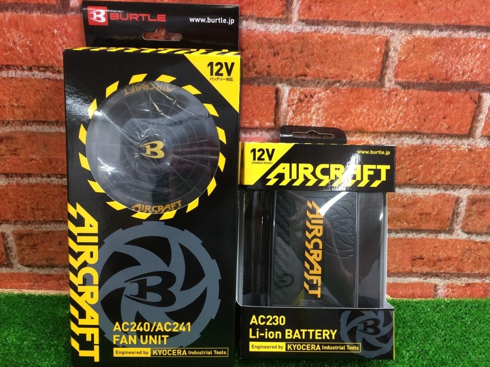 003 品 BURTLE AIRCRAFT 空調服用バッテリ+ファン AC240+AC230 12V(その他)｜売買されたオークション情報、yahooの商品情報をアーカイブ公開 ...