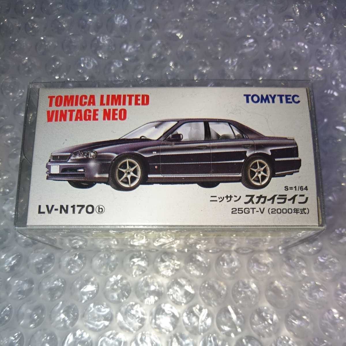 TLVネオ LV-N170b 日産スカイライン 25GT-V 2000年式 黒 ER34 未展示の美品レア NISSAN SKYLINE ...