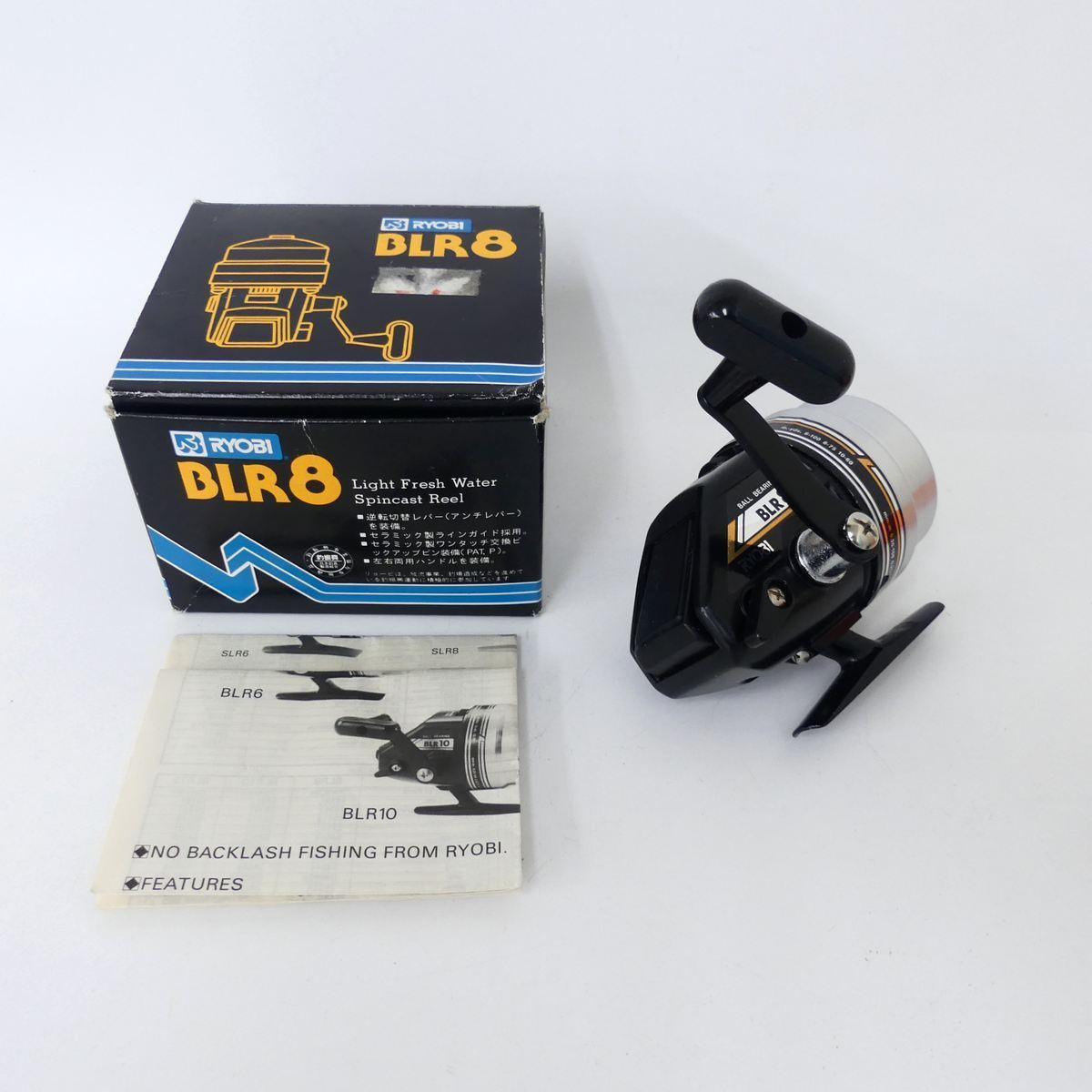 RYOBIリョービ BLR8 スピンキャストリール /2105A(その他)｜売買されたオークション情報、yahooの商品情報をアーカイブ公開 ...