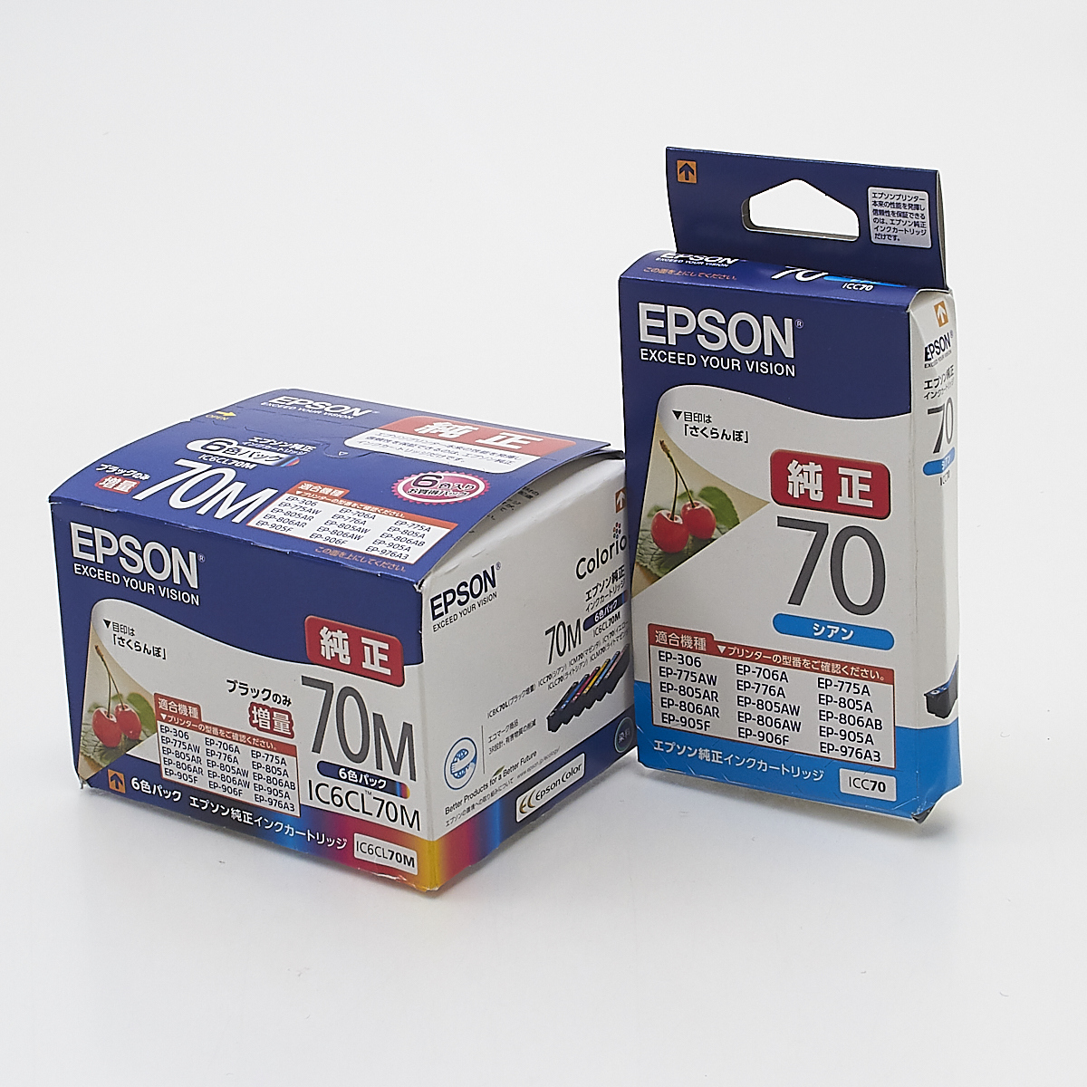 EPSON IC6CL70M 6色ブラックのみ増量 1個 ICC70 シアン 1個 計2個セット さくらんぼ 純正 アウトレット品 ku(エプソン)｜売買されたオークション情報、yahooの ...