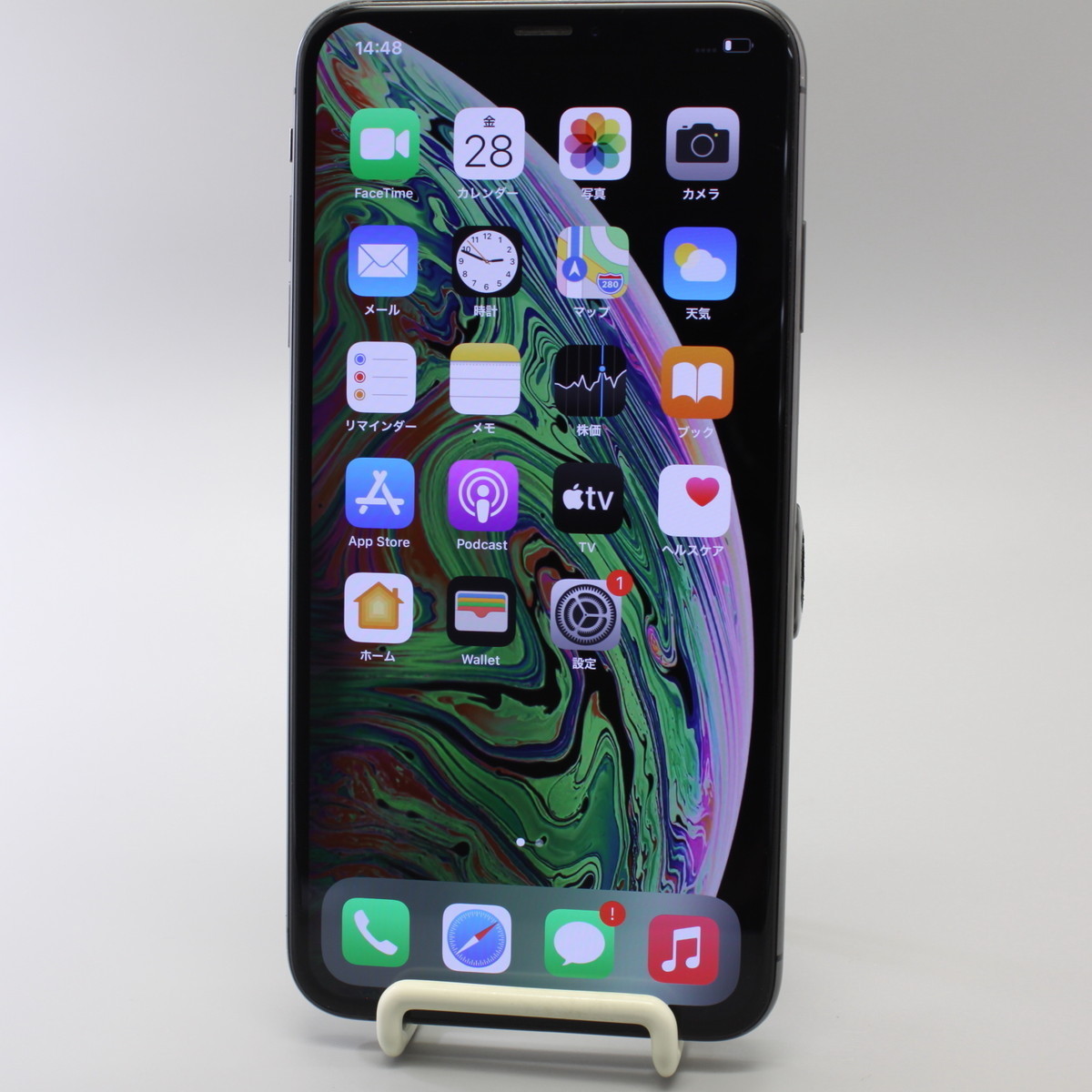 Apple iPhoneXS Max 256GB スペースグレイ A2102 MT6U2J/A バッテリ86% SIMフリー SIMロック解除 ...