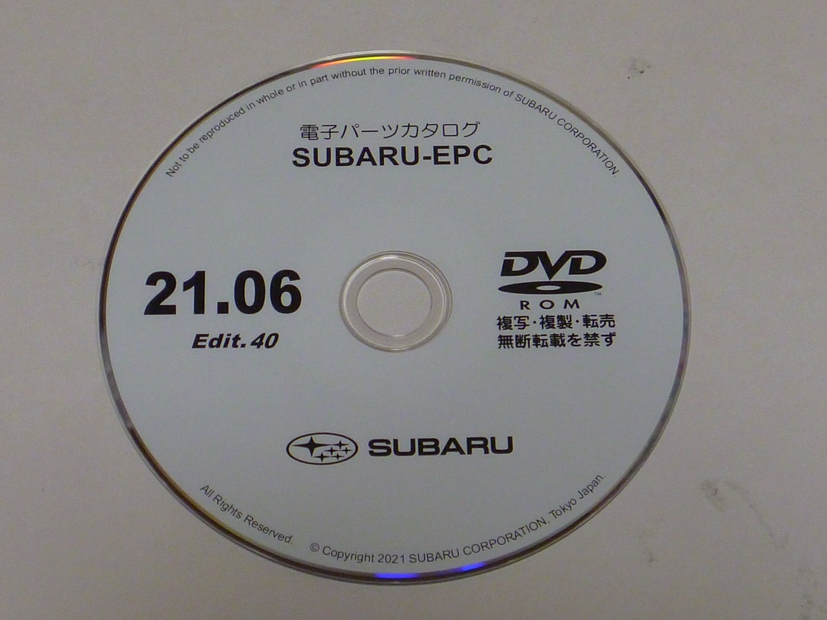SUBARU-EPC DVD電子パーツカタログ最新 2021年06月版(スバル)｜売買されたオークション情報、yahooの商品情報をアーカイブ公開 - オークファン（aucfan.com）