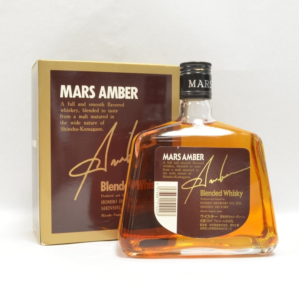 本坊酒造 MARS AMBER マルスアンバー ブレンデッドウイスキー 720ml 未開栓 箱付 ya-1(日本)｜売買されたオークション情報 ...