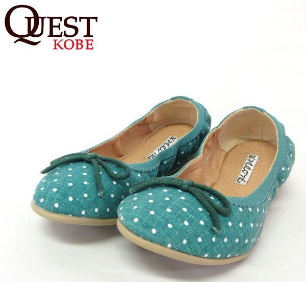 送料220円 税込 ta987 FLAPPER フラットバレエシューズ TX0270 24.5cm グリーン シンオク(24.5cm)｜売買されたオークション情報、yahooの商品情報を ...