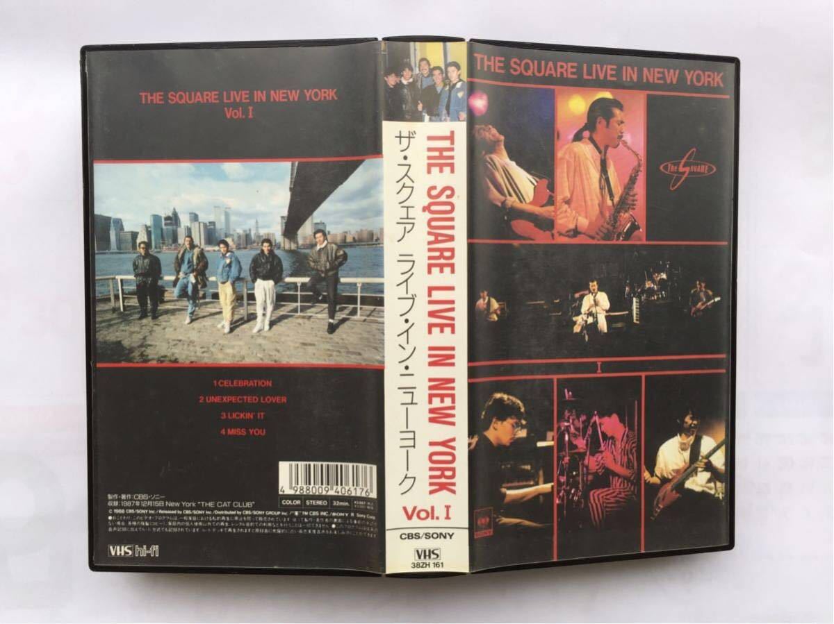 THE SQUARE LIVE IN NEW YORK vol.1 VHS(その他)｜売買されたオークション情報、yahooの商品情報を ...