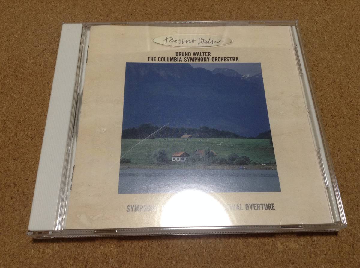 52@ ワルター / ブラームス：交響曲 第2番 大学祝典序曲 新ワルター大全集 国内初期廃盤 28DC 5043(交響曲)｜売買された ...