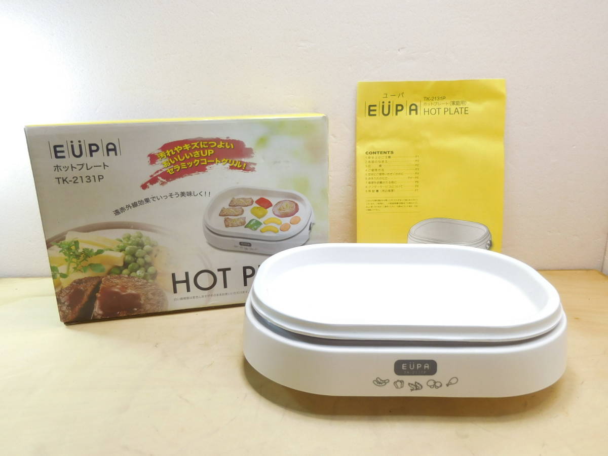 E2466 \1 EUPA ユーパ 家庭用 ホットプレート グリルパン 27cm 700w model:TK-2131P(ホットプレート)｜売買されたオークション情報、yahooの商品情報を ...