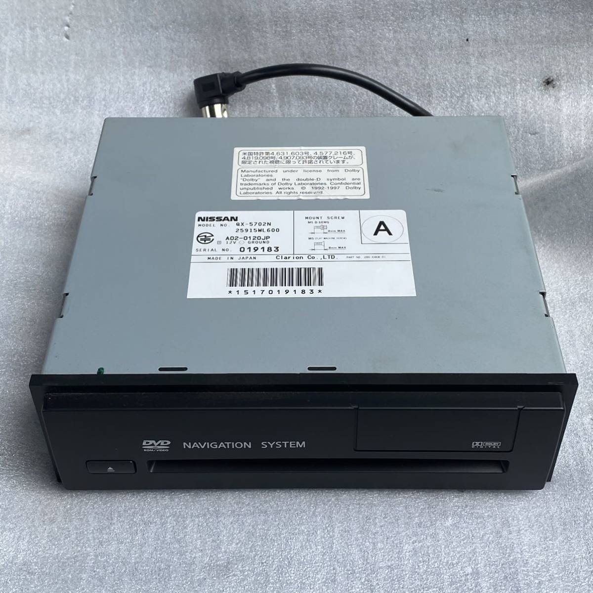 日産 エルグランド E51 NE51 中期 後期 純正DVDナビ用 ユニット QX-5702N(カーオーディオ)｜売買されたオークション情報、yahooの商品情報をアーカイブ公開 ...