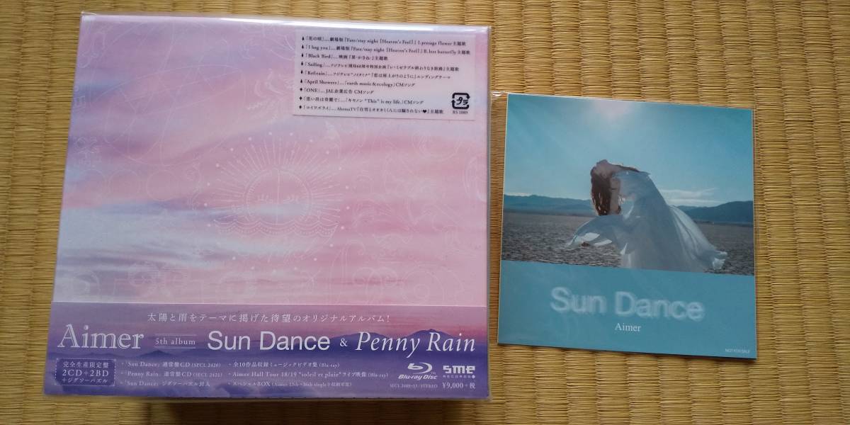 2CD+2Blu-ray Aimer Sun Dance & Penny Rain 完全生産限定盤 ジグソーパズル 購入特典ステッカー付き ...