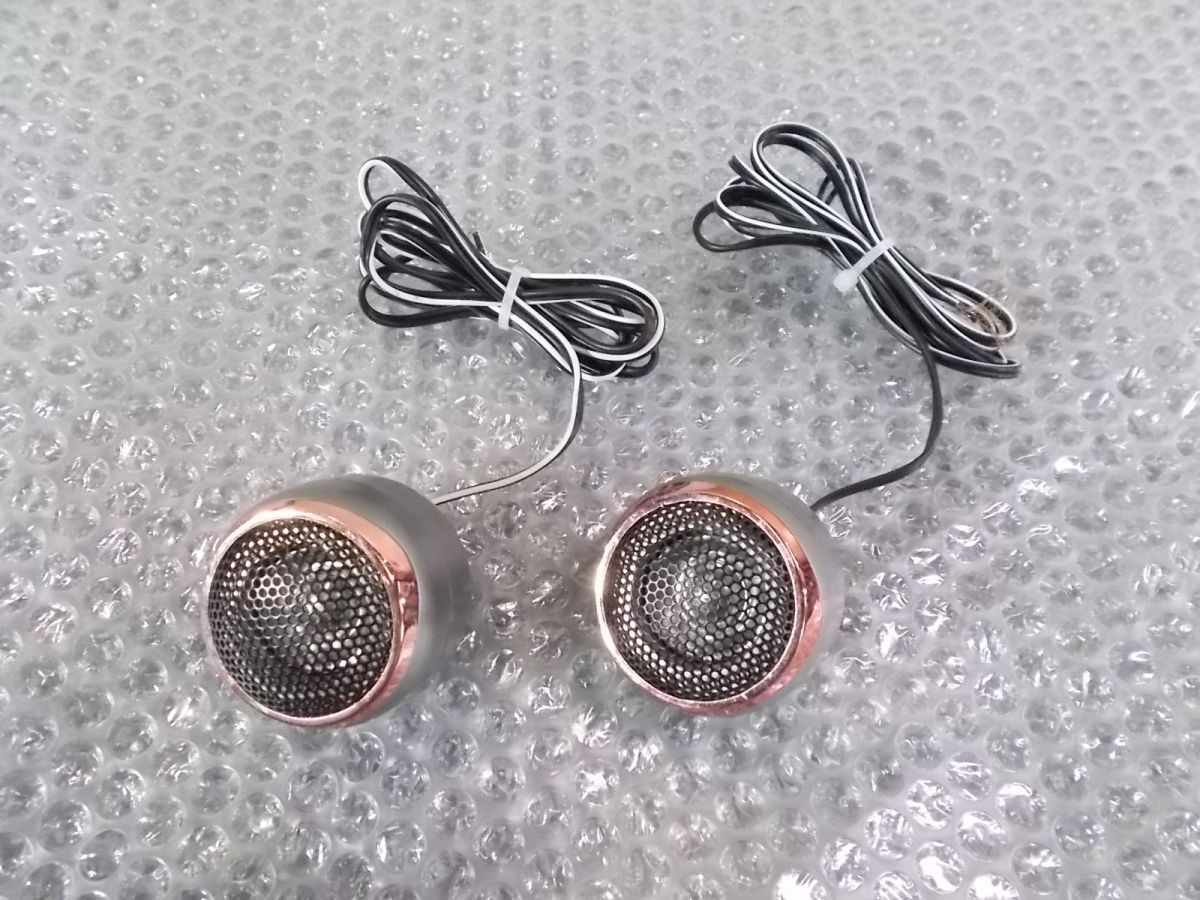 激安 Bz Wave Bzウェーブ ツイーター スピーカー オーディオ 左右 / 2N6-1336(ツイーター)｜売買されたオークション情報、yahooの商品情報をアーカイブ公開 ...