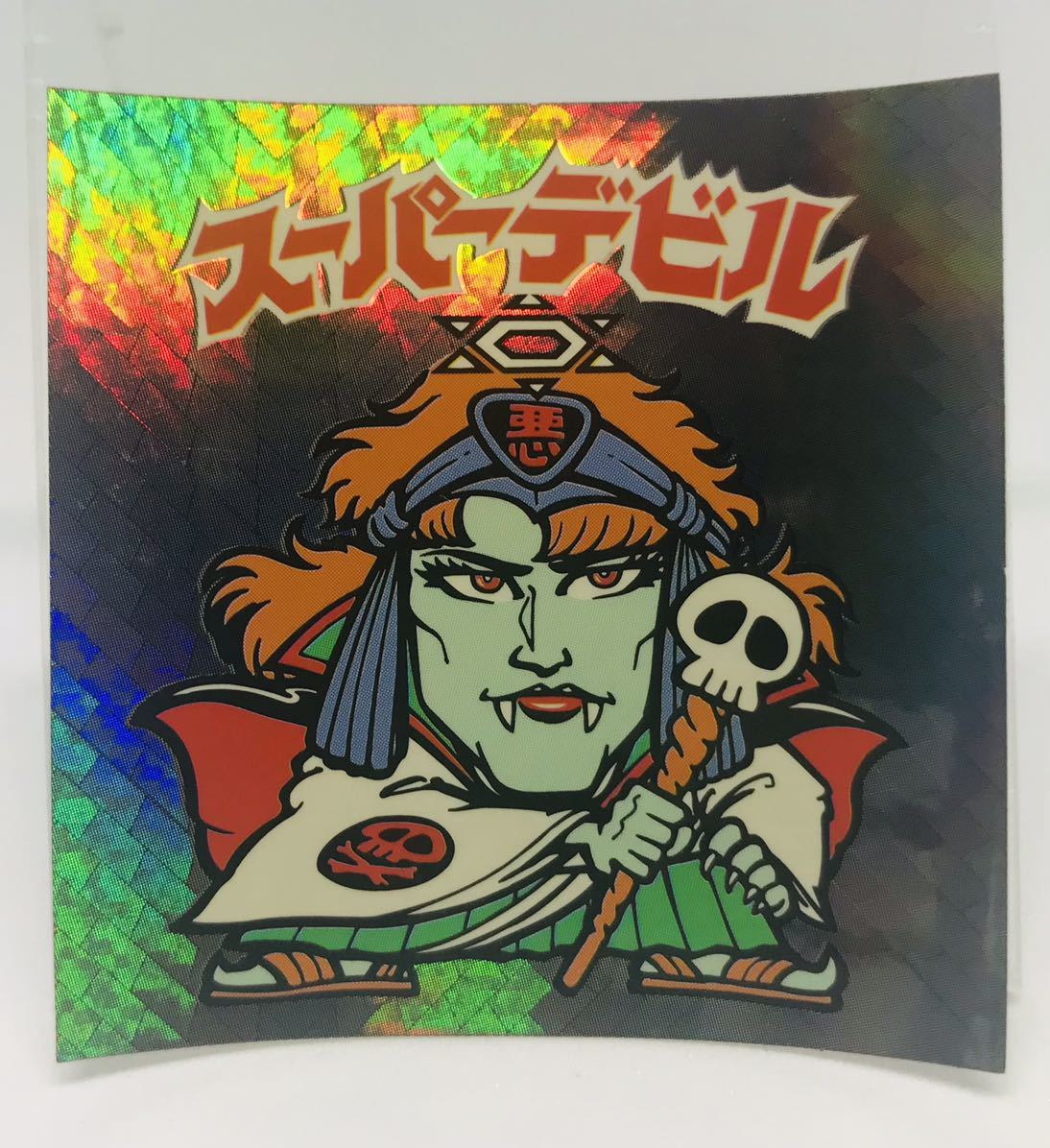 B385 Forever ビックリマン ビックリマンシール 悪魔vs天使 BM スーパーデビル スピード 赤文字(その他)｜売買されたオークション情報、yahooの商品情報をアーカイブ公開 ...