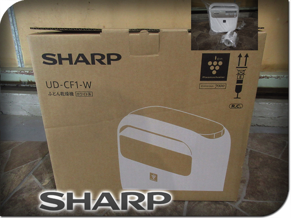 品 SHARP/シャープ プラズマクラスター干し ダニ ニオイ対策 ふとん乾燥機 UD-CF1-W yjj4570k(ふとん乾燥機)｜売買されたオークション情報、yahooの商品情報を ...