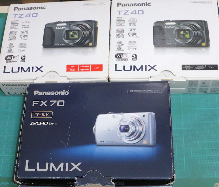 Panasonic LUMIX FX70:1台 TZ40:2台 計3台 ジャンク 元箱有 取説有(パナソニック)｜売買されたオークション情報 ...