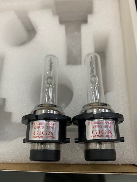 カ-メイト GXB960N 6000K HID ヘッドライト GIGA D4R / S 35W(6000K～)｜売買されたオークション情報 ...
