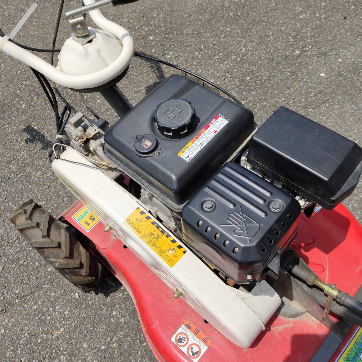 A25z01A 福岡 引取限定 OREC SH51 自走式草刈機 シャトルモアー オーレック 定価206800円 三菱 GB131 OHV ...