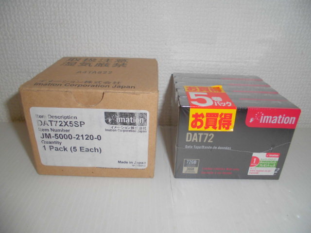 イメーション imation DAT72 X5SP データカートリッジ テープ 5本セット 送料350円(DAT)｜売買されたオークション情報、yahooの商品情報をアーカイブ公開 ...