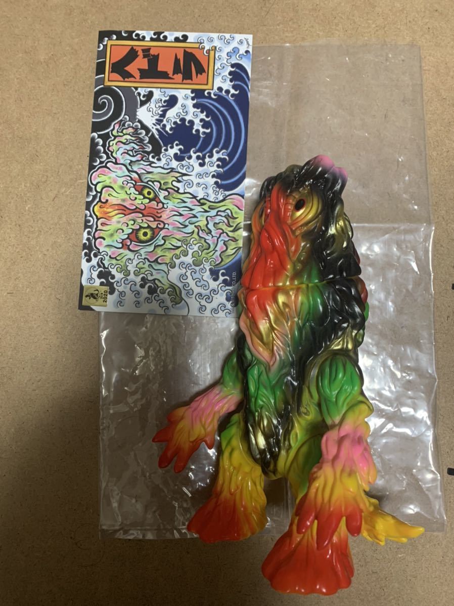 まんだらけ MANDARAKE 大まん祭 抽選品 ヘドラ 増子直純監修版 50周年記念 2期 原型 izumonster ソフビ(ゴジラ)｜売買されたオークション情報、yahooの商品情報を ...