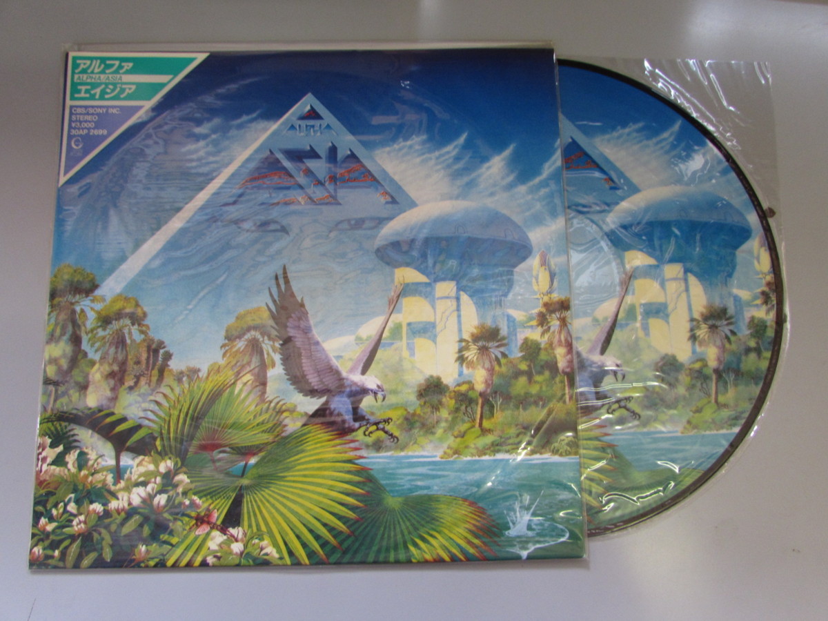 Mdr_BB88 エイジア／アルファ ピクチャー盤(Asia)｜売買されたオークション情報、yahooの商品情報をアーカイブ公開 - オークファン（aucfan.com）