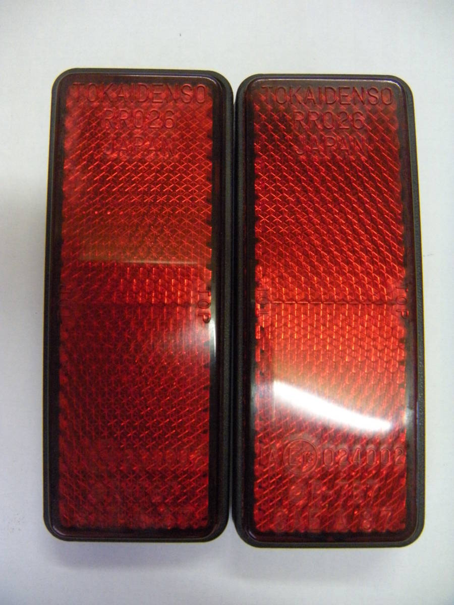 Kei HN12S リアバンパーリフレクター 反射板 左右 8198 3-3673(リア)｜売買されたオークション情報、yahooの商品情報をアーカイブ公開 - オークファン（aucfan.com）