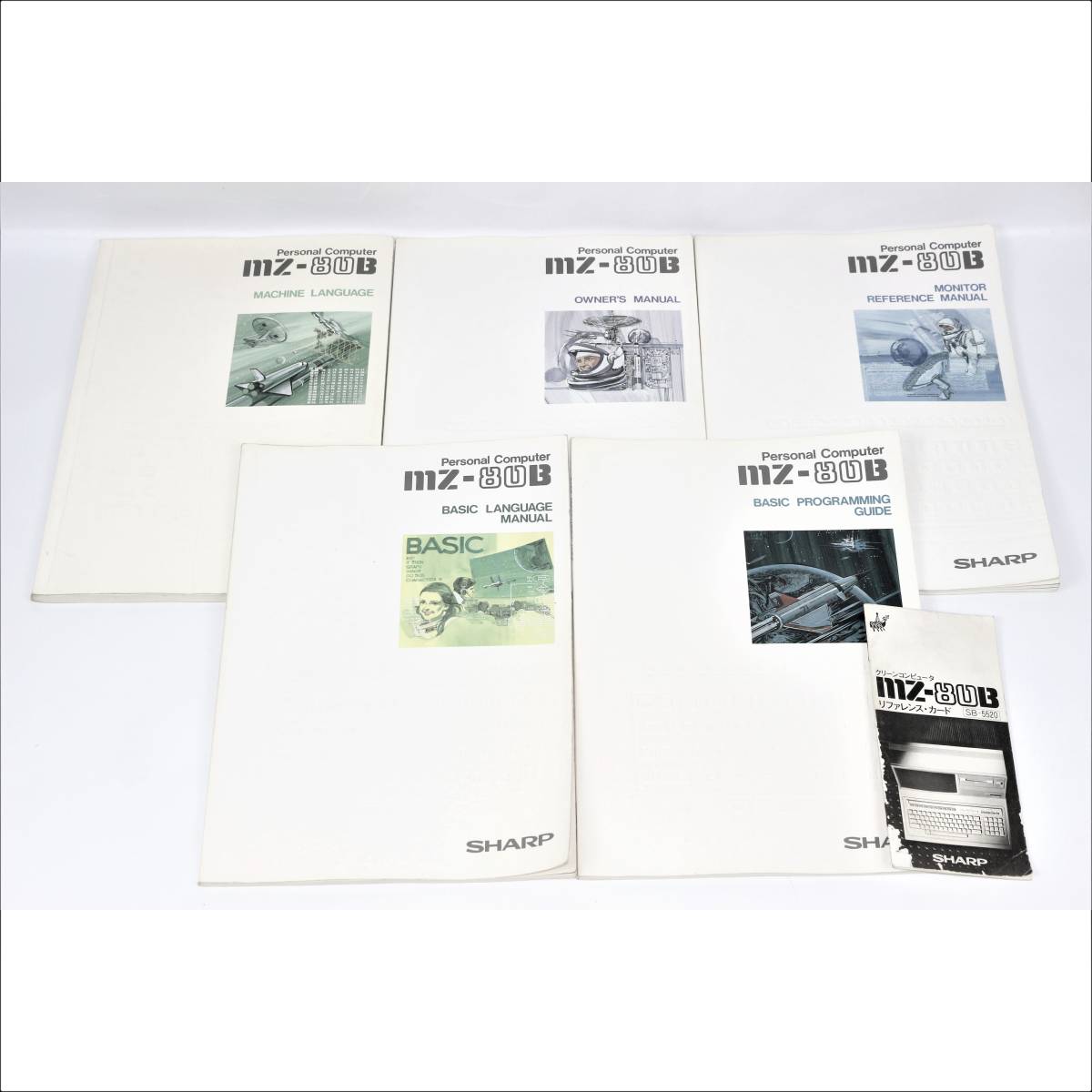 SHARP MZ-80B MACHINE LANGUAGE/BASIC PROGRAMMING GUIDE マニュアル等 5冊(パソコン)｜売買されたオークション情報、yahooの商品情報を ...