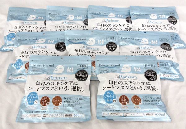 送料220円 税込 wk072 進製作所 パック プレミアムフェイスマスク プラチナ 50枚 9点 シンオク(パック、フェイスマスク)｜売買さ ...