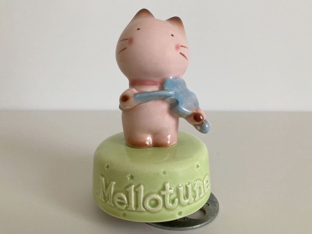 1984 メローチューン オルゴール サンリオ レトロ レア 当時物 陶器 置物 Mellotune(サンリオ)｜売買されたオークション情報 ...