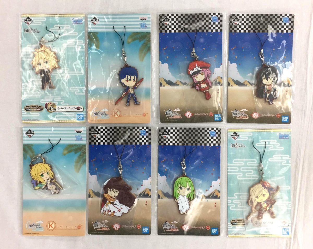 P00 Fate/Grand Order FGO ラバーストラップ まとめセット① 8点セット(コミック、アニメグッズ)｜売買されたオークション情報、yahooの商品情報をアーカイブ公開 ...
