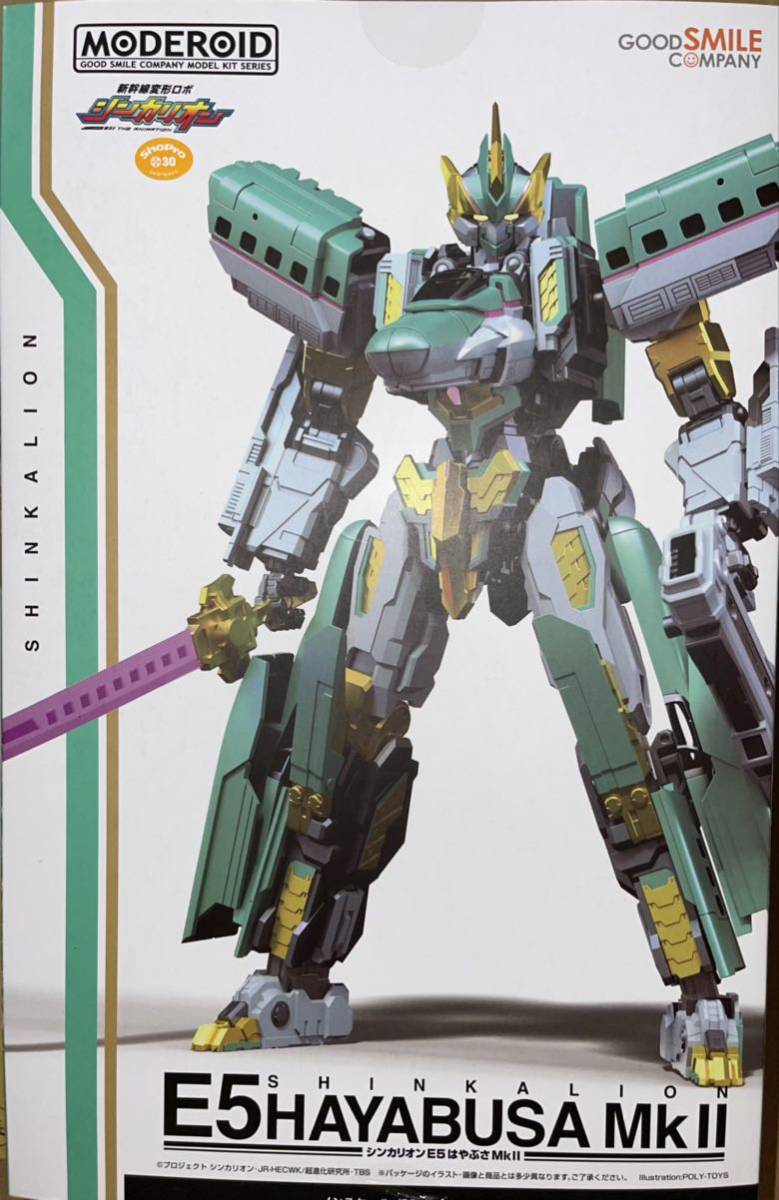 MODEROID 新幹線変形ロボ シンカリオン シンカリオン E5はやぶさ MkII 未組み立て(その他)｜売買されたオークション情報、yahooの商品情報をアーカイブ公開 - オークファン ...