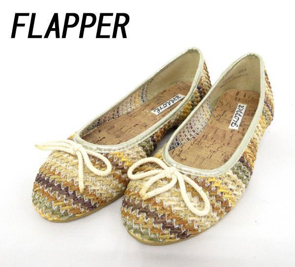 送料220円 税込 ta952 FLAPPER ローヒールパンプス TX0260 ベージュ系 23.5cm シンオク(ベージュ系)｜売買されたオークション情報、yahooの商品情報をアーカイブ ...