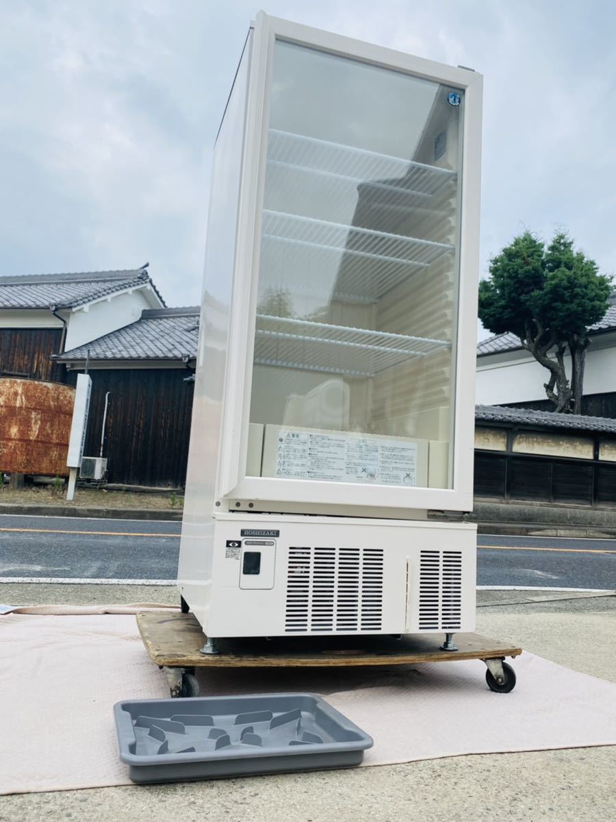 良品 HOSHIZAKI ホシザキ USB-63BL 1 冷蔵ショーケース 251L ホワイト ホシザキ小形冷蔵ショーケース 厨房 業務用 現状(ホシザキ)｜売買されたオークション情報 ...