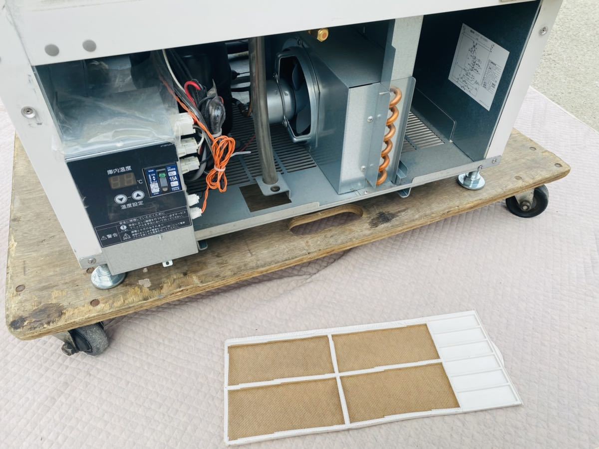 良品 HOSHIZAKI ホシザキ USB-63BL 1 冷蔵ショーケース 251L ホワイト ホシザキ小形冷蔵ショーケース 厨房 業務用 現状(ホシザキ)｜売買されたオークション情報 ...